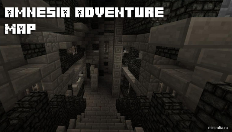 Скачать Amnesia Adventure Map - карта на прохождение для Minecraft