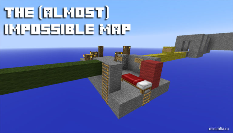 Скачать The (almost) Impossible Map! - карта для Minecraft